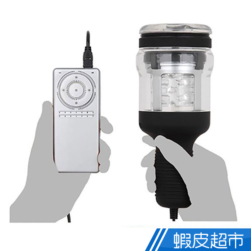 日本Rends R-1旋轉式電動自慰用-A10旋風器S-M(有附贈控制器) 現貨 蝦皮直送 | 蝦皮購物