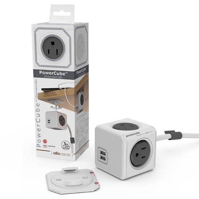 PowerCube USB延長線(1.5M) - 灰色4400 | 蝦皮購物