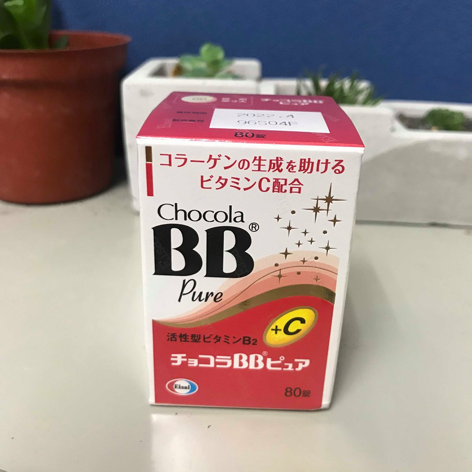 俏正美BB Pure糖衣錠 80錠 Chocola BB Pure 日本製 曾之喬代言 維生素B群 維生素C | 蝦皮購物