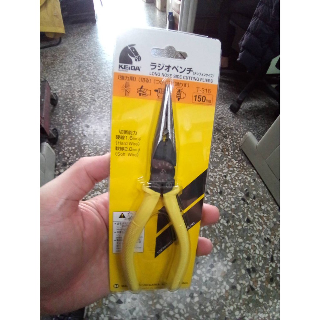 KEIBA 尖嘴鉗 尖口鉗 T316 T-316 6" 日製 | 蝦皮購物