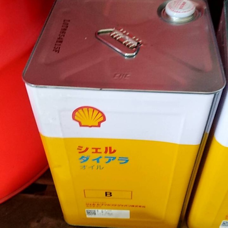 【殼牌Shell】Diala B、絕緣油、18公升/桶裝【變壓器/系統】日本原裝進口 | 蝦皮購物