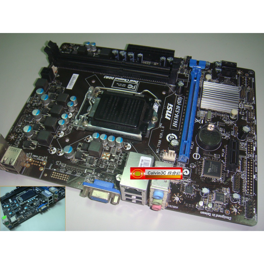 微星 MSI H61M-S20 MS-7788 1155腳位 Intel H61晶片 2組DDR3 2組SATA內建顯示 | 蝦皮購物