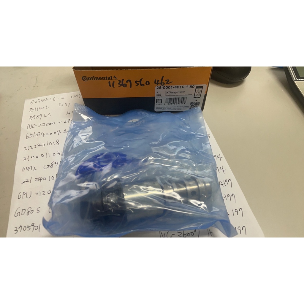 【SFF雙B賣場】BMW E90/E46/E60/E70/E53/E65 馬牌 電磁閥 適用車型請看物品說明 一車兩支 | 蝦皮購物