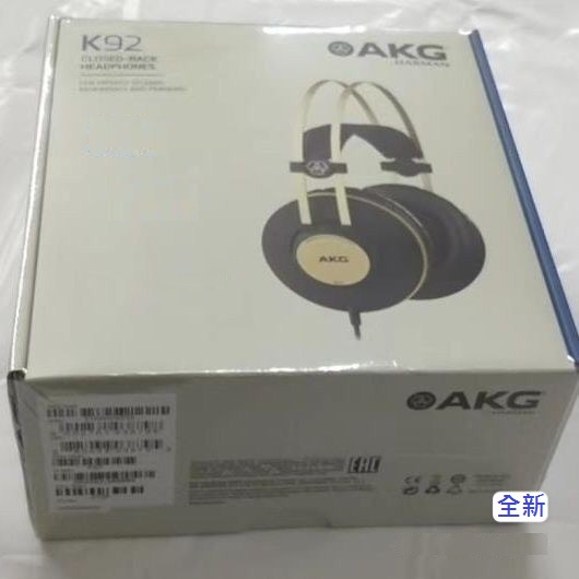 AKG k92頭戴式專業監聽錄音師發燒級音樂耳機 奧地利品牌封閉式 監聽 錄音 聽音樂 電玩高CP值 | 蝦皮購物