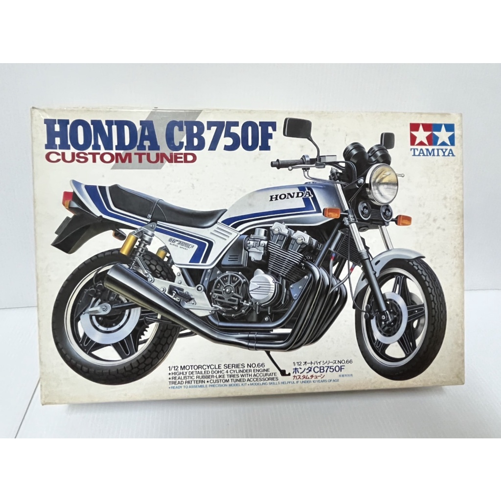 【現貨009】14066 絕版品出清 田宮 TAMIYA 模型 Honda 1/12 CB750F 重機 | 蝦皮購物