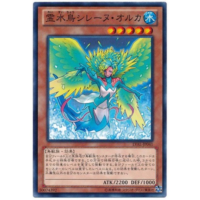 【DCT_緣夢の城】遊戲王 LVAL-JP041 靈水鳥 妖鳥鯱 普卡 90-95分 | 蝦皮購物
