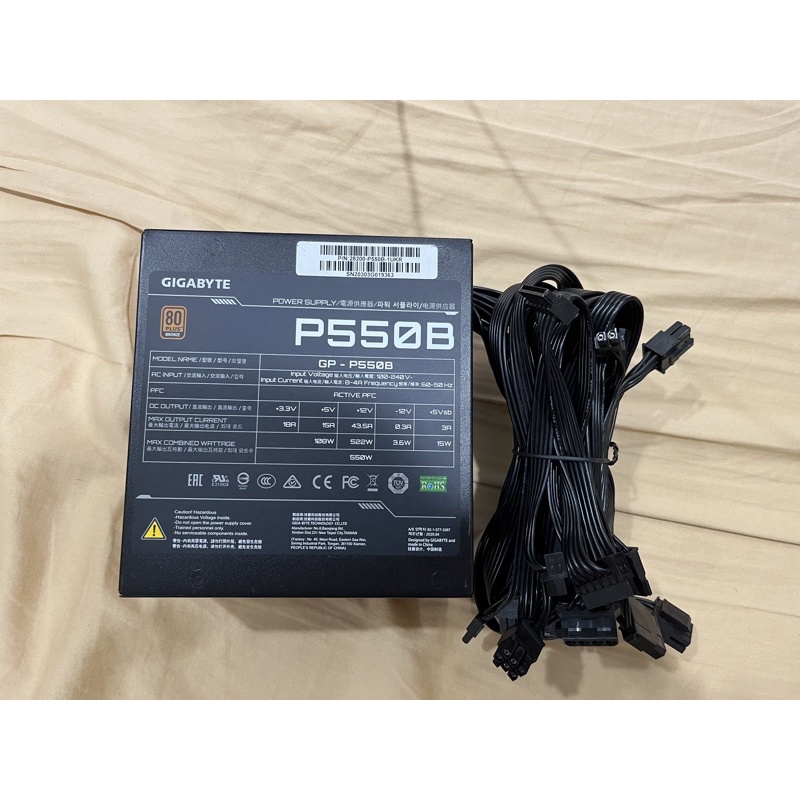 Gigabyte P550B 電源供應器 550W | 蝦皮購物