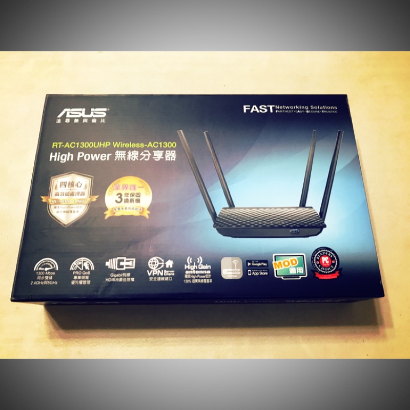 ASUS RT-AC1300UHP High Power無線分享器 | 蝦皮購物