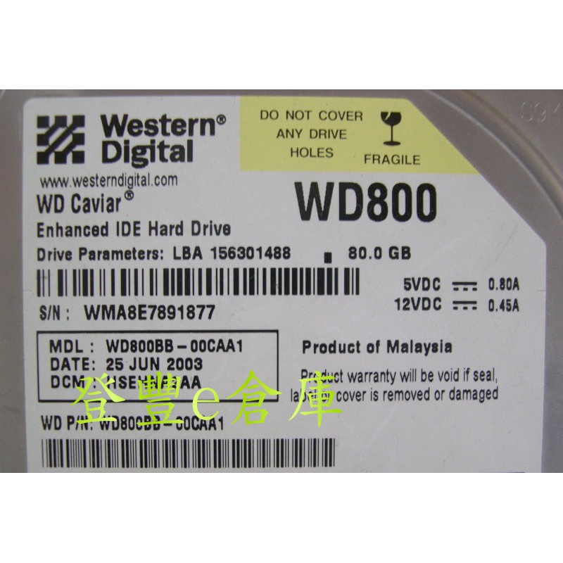 【登豐e倉庫】 YF410 WD800BB-00CAA1 80G IDE 硬碟 | 蝦皮購物