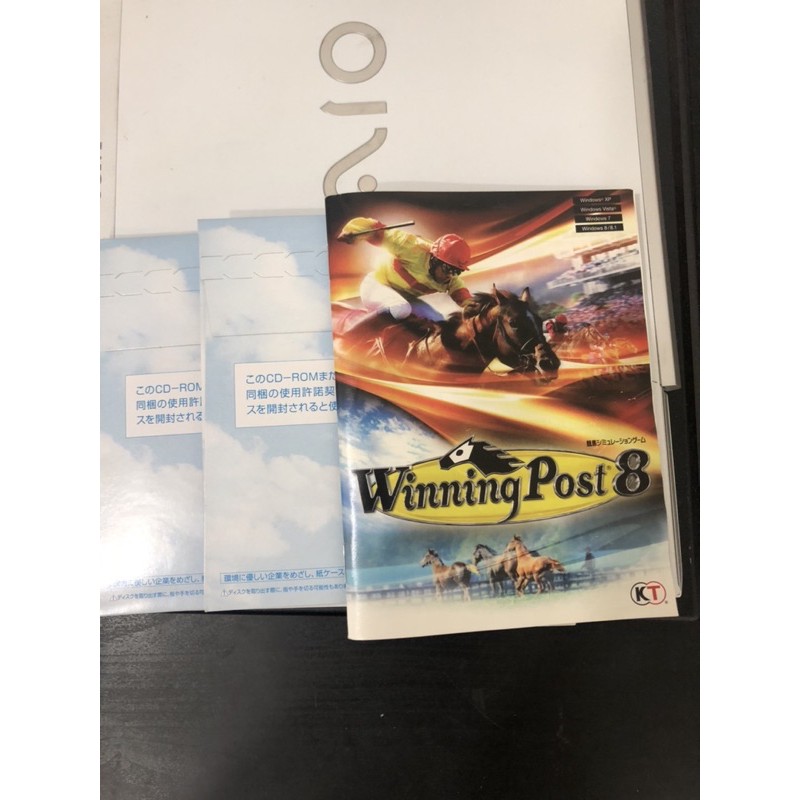 PC 賽馬大亨8 winning post 8 正版無盒 日文版 | 蝦皮購物