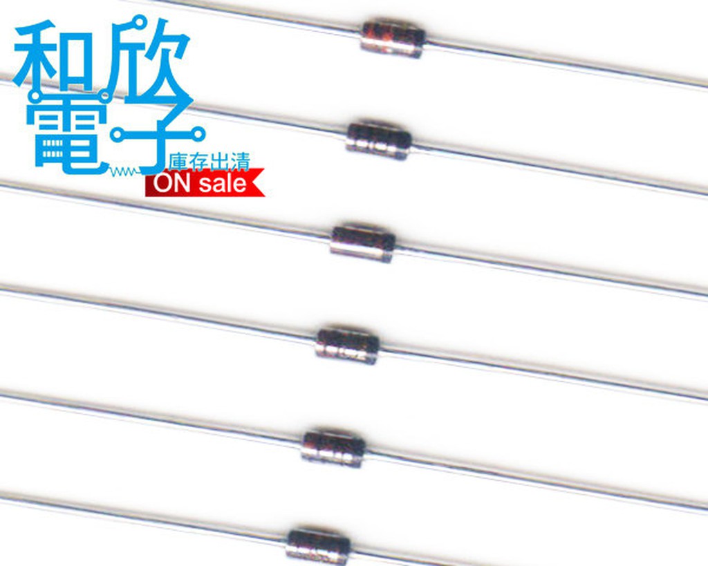 【和欣電子】1N4148TA 二極體(10pcs) | 蝦皮購物