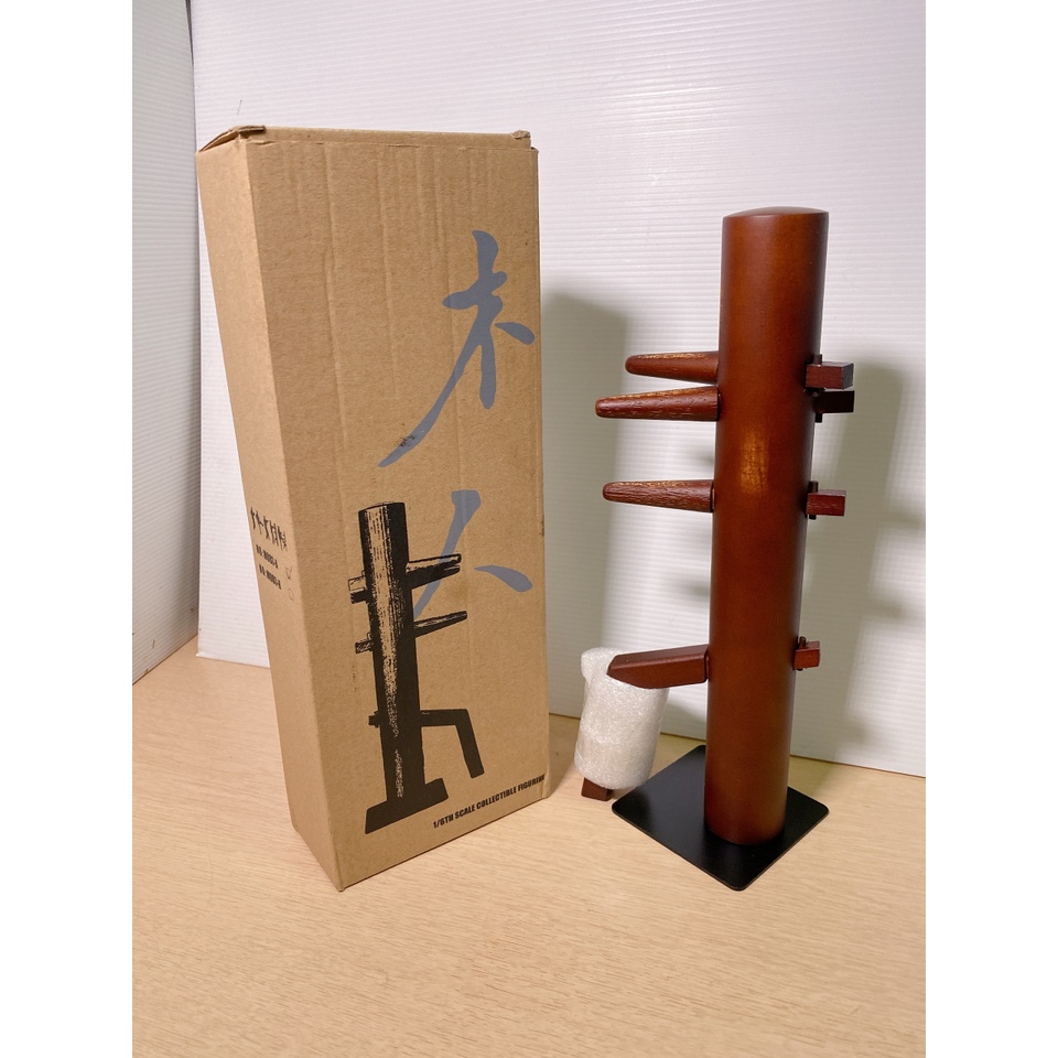 1 6 12吋人偶配件 葉問 木人樁 ／ 小廠 蝦皮購物