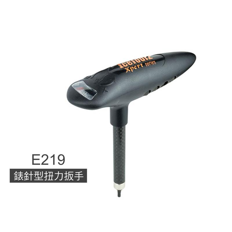 IceTOOLZ E219 錶針型套裝扭力扳手-扭力值視窗顯示3-10N∙m[03007783]【飛輪單車】 | 蝦皮購物