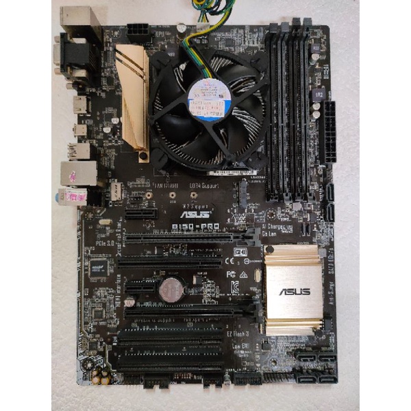 華碩 B150-PRO 主機板 Intel 6,7代 有 TYPE C | 蝦皮購物