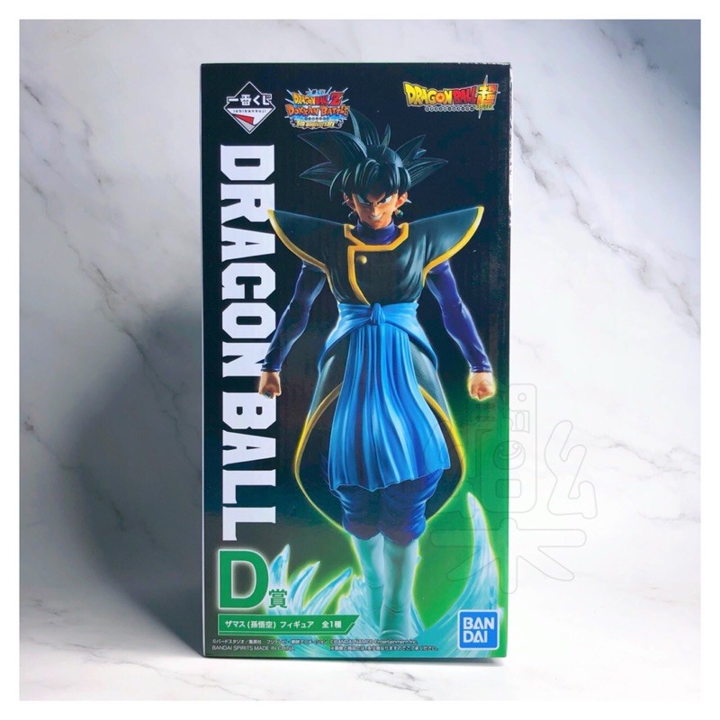 創樂門🇯🇵日版 一番賞 七龍珠 D賞 黑悟空 扎馬斯 公仔 模型 DOKKAN BATTLE 現貨 爆裂激戰 金證 | 蝦皮購物
