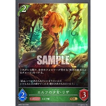 【Bruce】【SVE單卡】BP02 004-007 GR闇影詩章 Shadowverse EVOLVE | 蝦皮購物