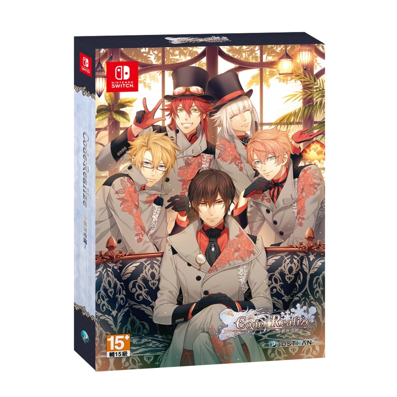 【艾達電玩】全新現貨 NS Switch Code︰Realize ～白銀的奇蹟～ 中文版 首發特典版 | 蝦皮購物