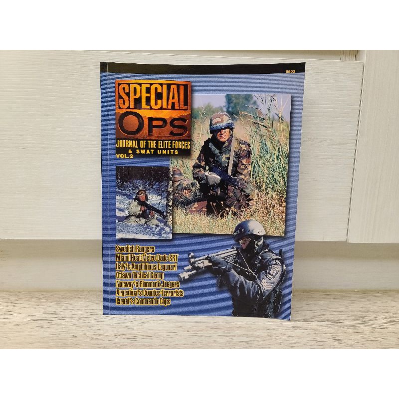 SPECIAL OPS:JOURNAL OF THE ELITE FORCES & SWAT UNITS 軍事圖鑑書 | 蝦皮購物