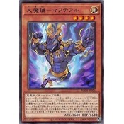 【DCT_緣夢の城】遊戲王 BODE-JP021 大魔鍵-瑪夫提亞爾 銀字 90-95分 | 蝦皮購物