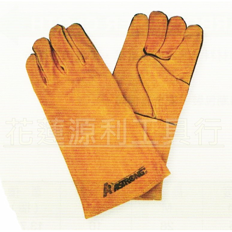 【花蓮源利】台灣製 ALSTRONG 五指電焊手套 防護手套 焊接手套 防火線 SH-AC01 | 蝦皮購物