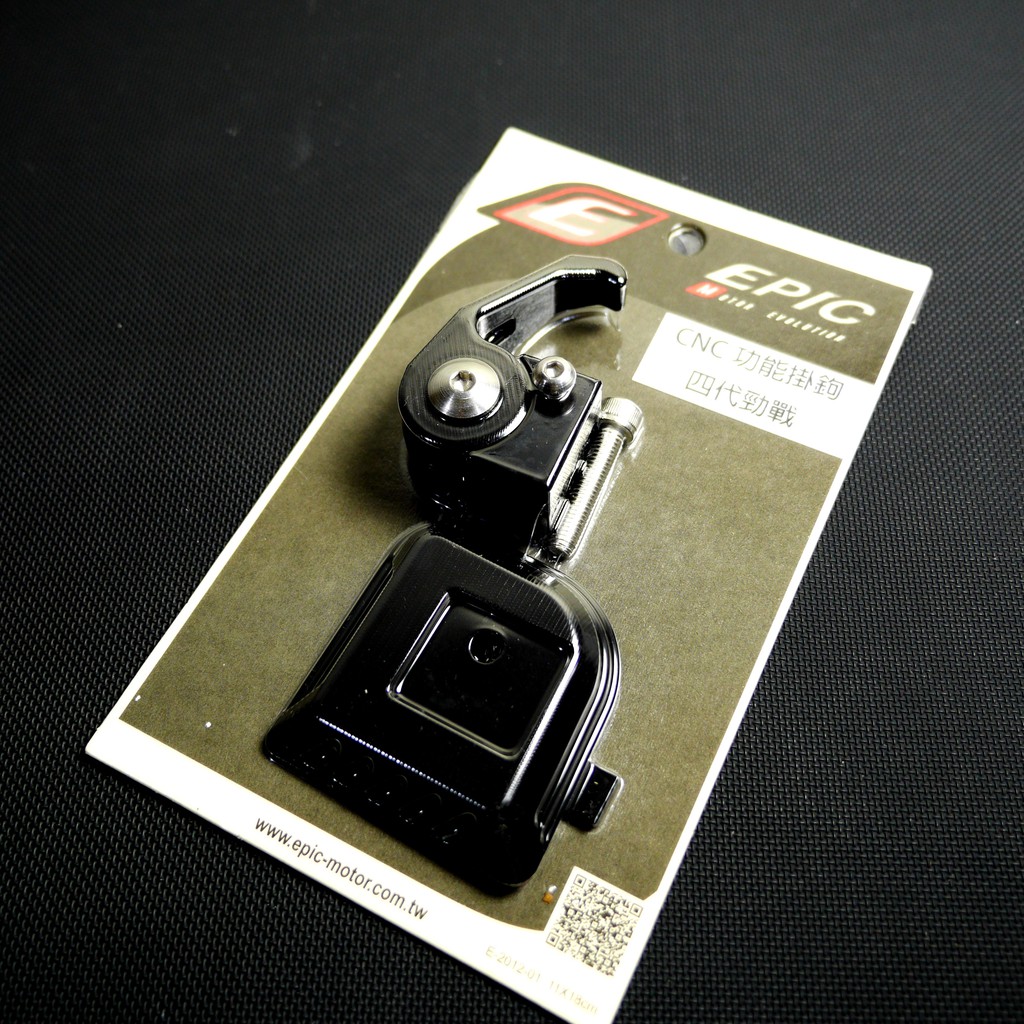 皮斯摩特 EPIC | 掛勾 掛鉤 CNC功能掛鉤 掛勾 可折式 掛鉤 掛勾 四代勁戰 BWSR FORCE RSZ | 蝦皮購物