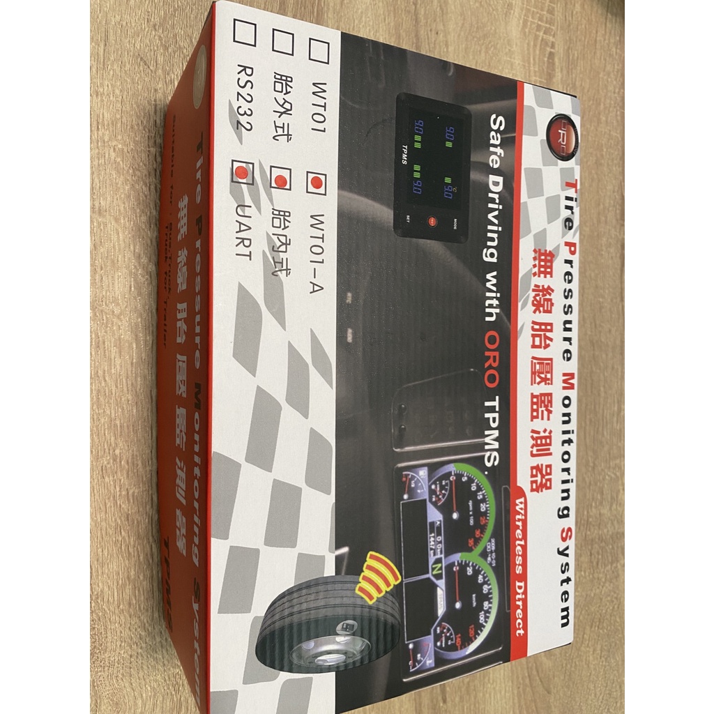 (歡迎聊聊)ORO TPMS WT01-A 六輪大型車無線胎壓監測器(6輪胎內式)(自動定位) | 蝦皮購物