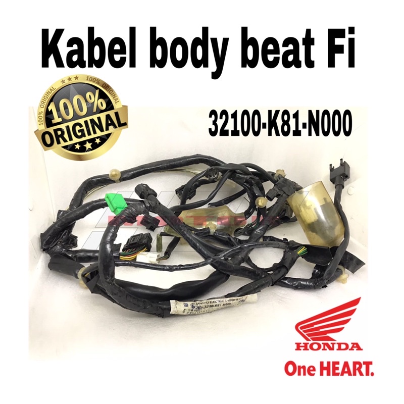 電纜體電纜 beat fi 啟動器 alus 32100-k81-N000 原裝尾隨主體電纜 | 蝦皮購物