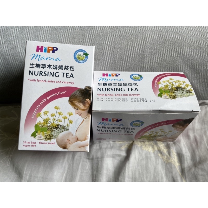 【HiPP】喜寶生機草本媽媽茶包1.5gx20入+17入 | 蝦皮購物