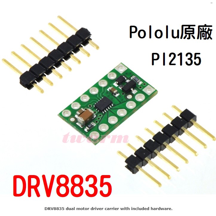 型號：PI2135，Pololu原廠 DRV8835 Dual Motor Driver Carrier | 蝦皮購物