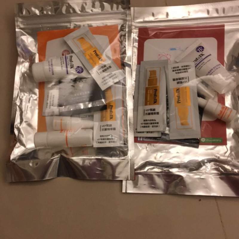 Prof tk保養組 | 蝦皮購物