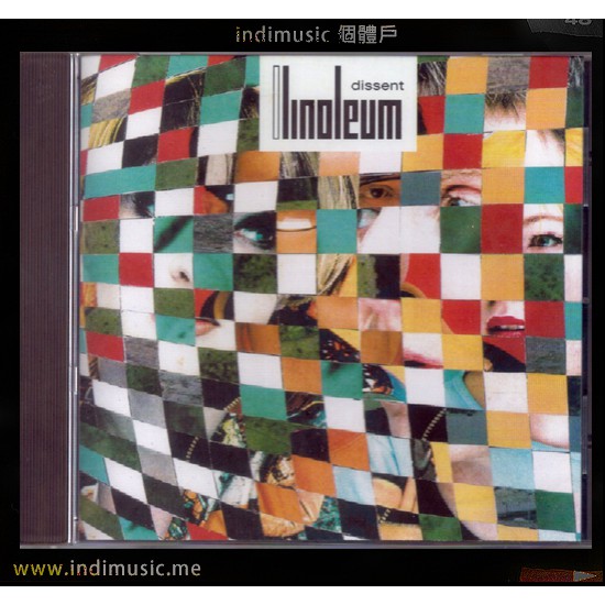 /個體戶唱片行/ Linoleum (Britpop, Indie Rock) | 蝦皮購物