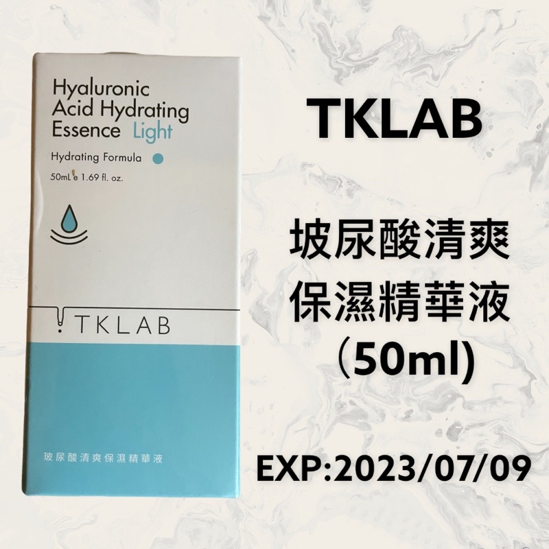 【JuJu Select】TKLAB玻尿酸清爽保濕精華液 50ml tk lab | 蝦皮購物