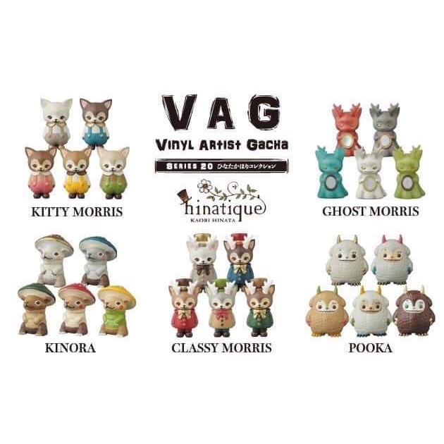『Vic Toy』MEDICOM TOY VAG Series 20 扭蛋 角貓 Kitty Pooka Kinora | 蝦皮購物