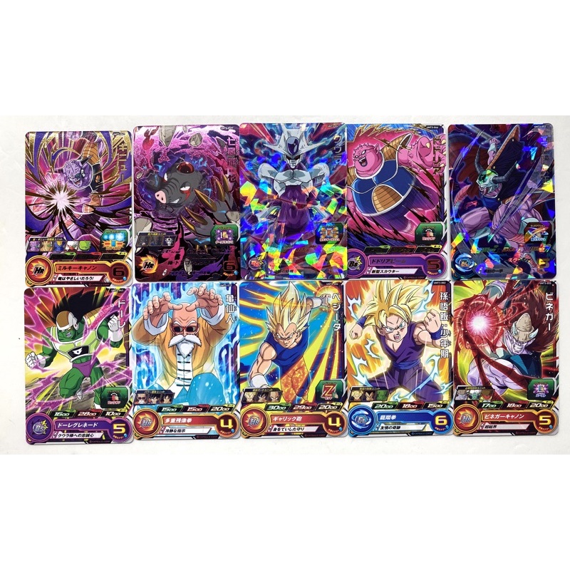 七龍珠英雄卡 UMT3 第三彈 ATCJ 03台版可刷 | 蝦皮購物