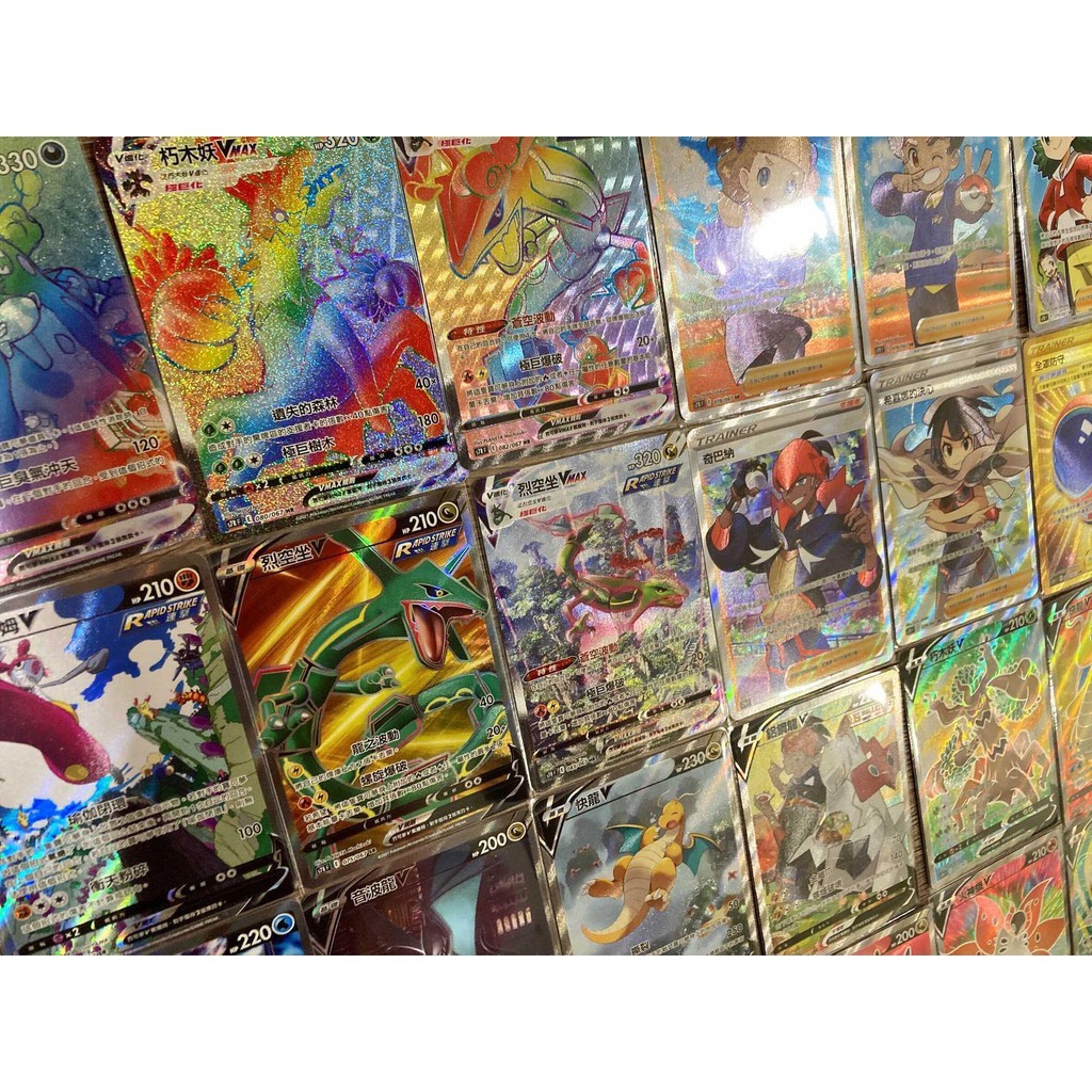 🧨OPer🎉 好運福袋！寶可夢 PTCG 福袋 每包三張 (附卡套) [ 單包即必中SR以上高版本 ] 生日 送禮首選 | 蝦皮購物