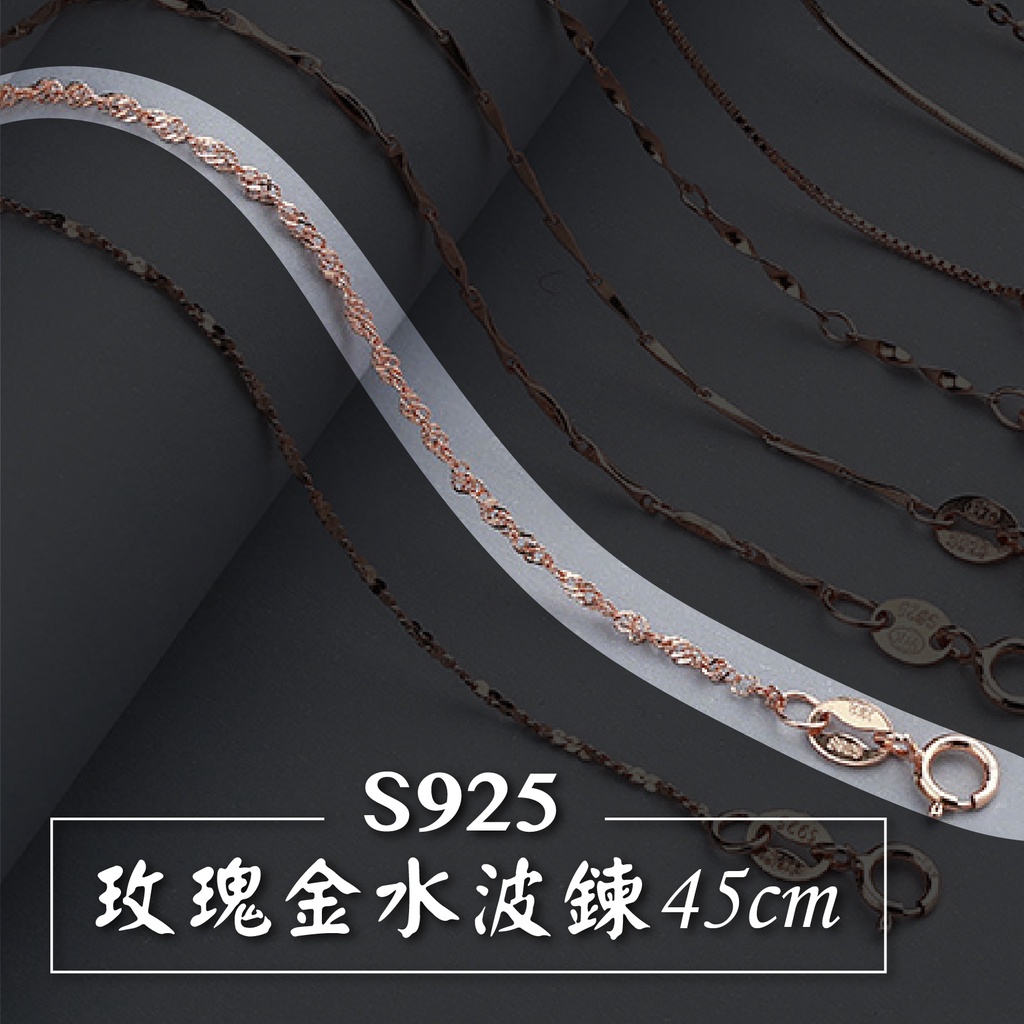 💯正品保證｜假一賠十💯 S925純銀項鍊 鎖骨鍊 鎖骨鏈 純銀項鍊 項鍊 項鏈 銀鍊 銀鏈 項鍊女 女生項鍊 【MF2】 | 蝦皮購物