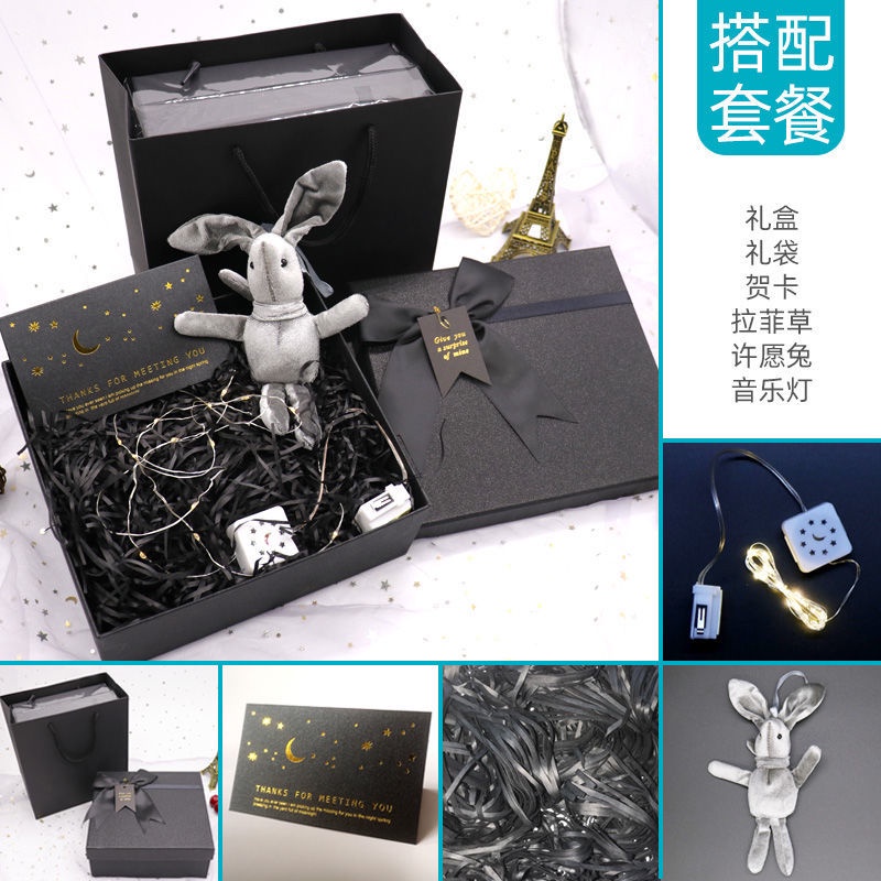 【滿799免運】蝴蝶結禮品盒大號禮物盒生日禮盒鞋盒長方形包裝盒高檔大氣手提盒jioyh NQKC | 蝦皮購物