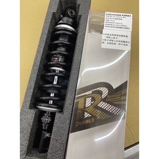 RPM RR 鉑金黑 G3 奔騰 三冠王 胖迪爵 胖迪 後避震 避震 後叉 避震器 | 蝦皮購物