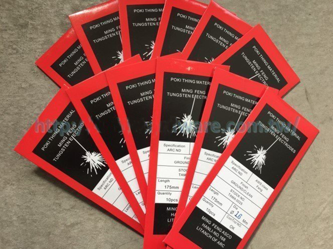 【singcoco】鑭頭鎢棒 專業級鎢棒 1包10支(不單拆賣) 氬焊鎢棒 藍頭鎢棒 無放射性危害 | 蝦皮購物