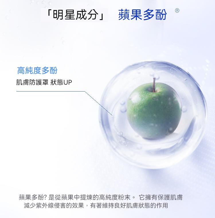 AXXZIA 曉資 維納希臻皙飲煥白提亮450mL(30mL×15支) 日本直郵 | 蝦皮購物