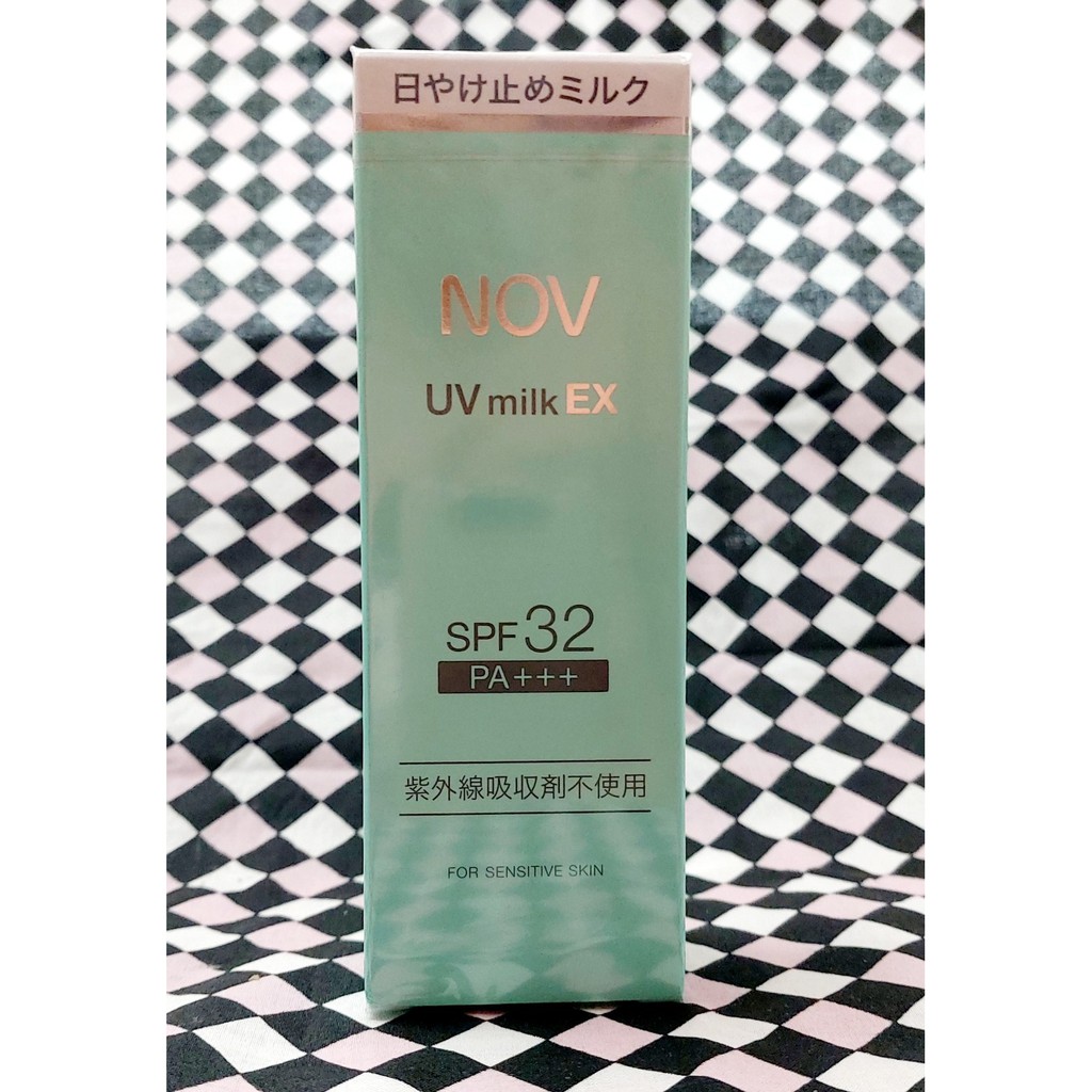 ☆哈哈奇異果☆NOV 娜芙 防曬水凝乳SPF32 PA+++ 35g (代理商公司貨) | 蝦皮購物