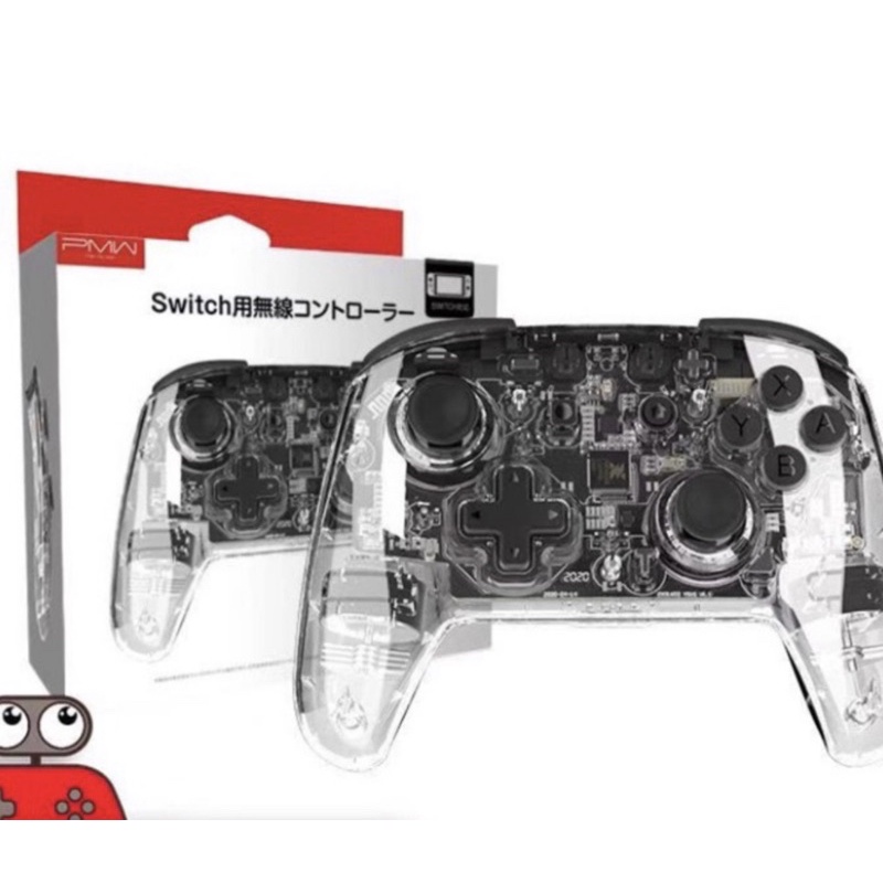 開發票-( NCC認證) SWITCH PRO 良值四代 五代 王國之淚 手把 搖桿 手柄 良質 LITE OLED | 蝦皮購物