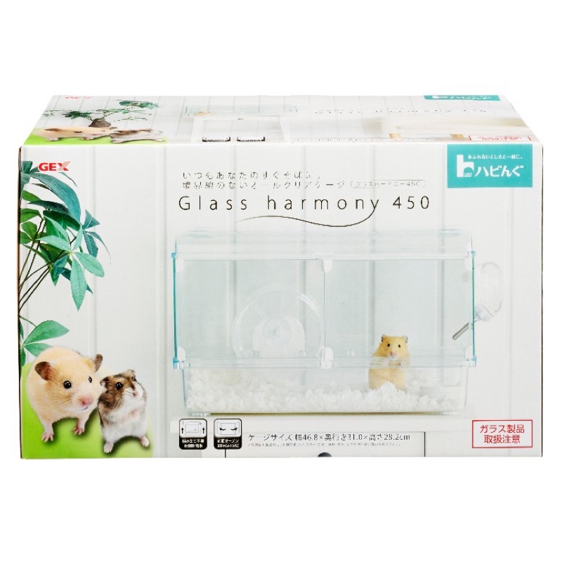二手 日本gex 450 倉鼠籠（附一小窩） | 蝦皮購物