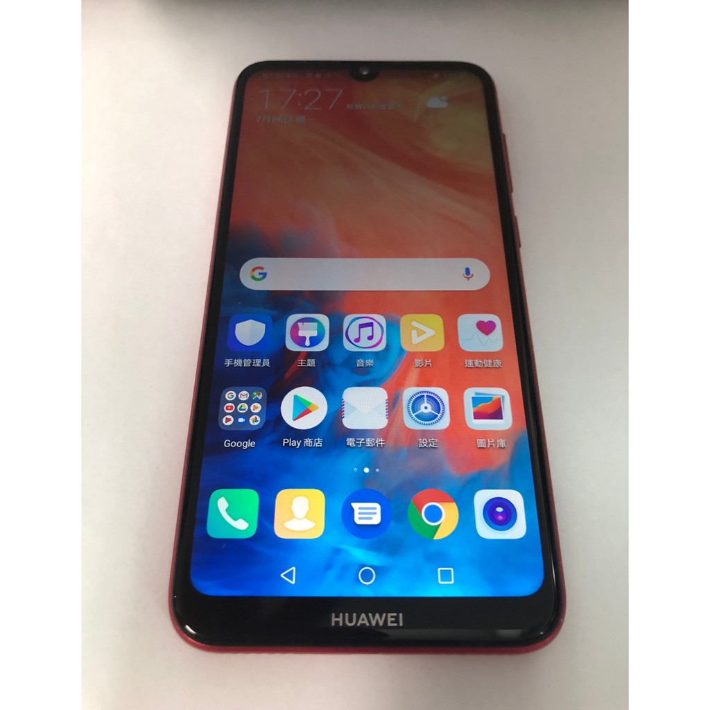 HUAWEI Y7 Pro 2019 3GB/ 32GB 1300萬畫素 八核心 6.26吋 | 蝦皮購物