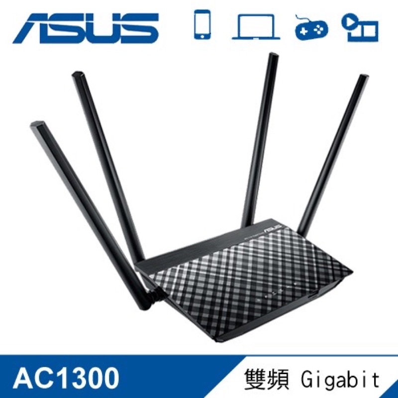 【ASUS 華碩】RT-AC1300UHP AC1300 雙頻 Gigabit Wi-Fi 分享器 | 蝦皮購物
