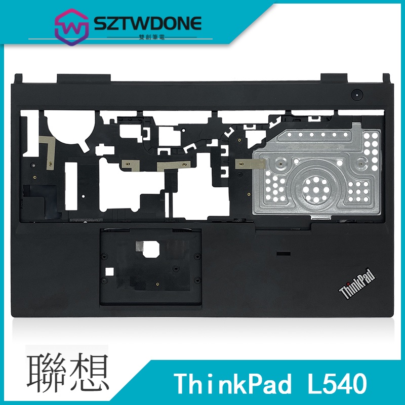 Lenovo/聯想 Thinkpad L540 C殼 D殼 掌托底殼 觸摸板 筆記型電腦外殼 | 蝦皮購物