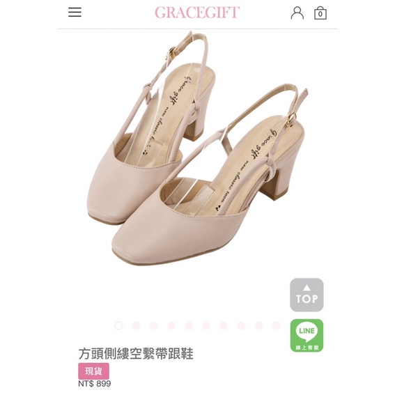 [ GRACEGIFT ] 方頭側簍空繫帶跟鞋 低跟鞋 淡粉色 粗跟鞋 方頭鞋 瑕疵 | 蝦皮購物