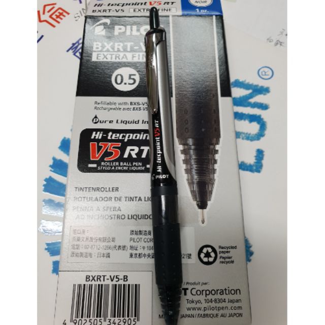 百樂 BX-RT-V5 BX-RT-V7 鋼珠筆 自動鋼珠筆 按鍵式鋼珠筆 | 蝦皮購物