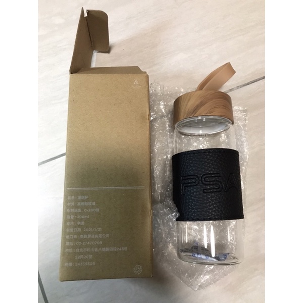 玻璃水瓶 300ml (B-桌架4) | 蝦皮購物