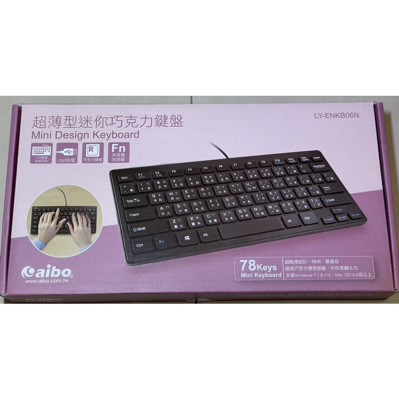 infotec aibo KB101 USB有線薄型迷你鍵盤 MM101 高解析有線光學滑鼠（全新品） | 蝦皮購物